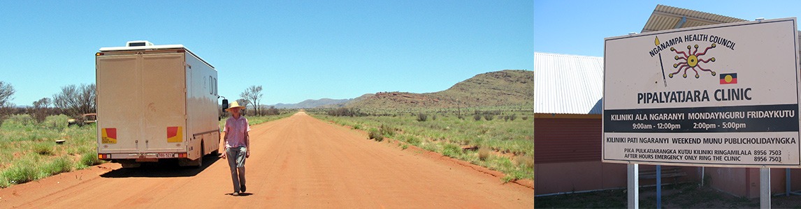 Anangu Pitjantjatjara Yankunytjatjara (APY) Lands, South Australia ...